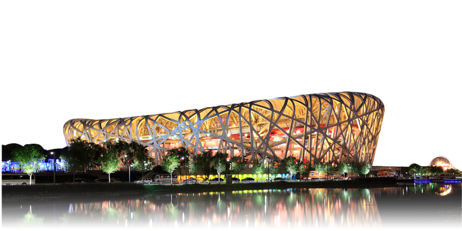 Landmark Building PNG Image - PurePNG | Free transparent CC0 PNG Image ...