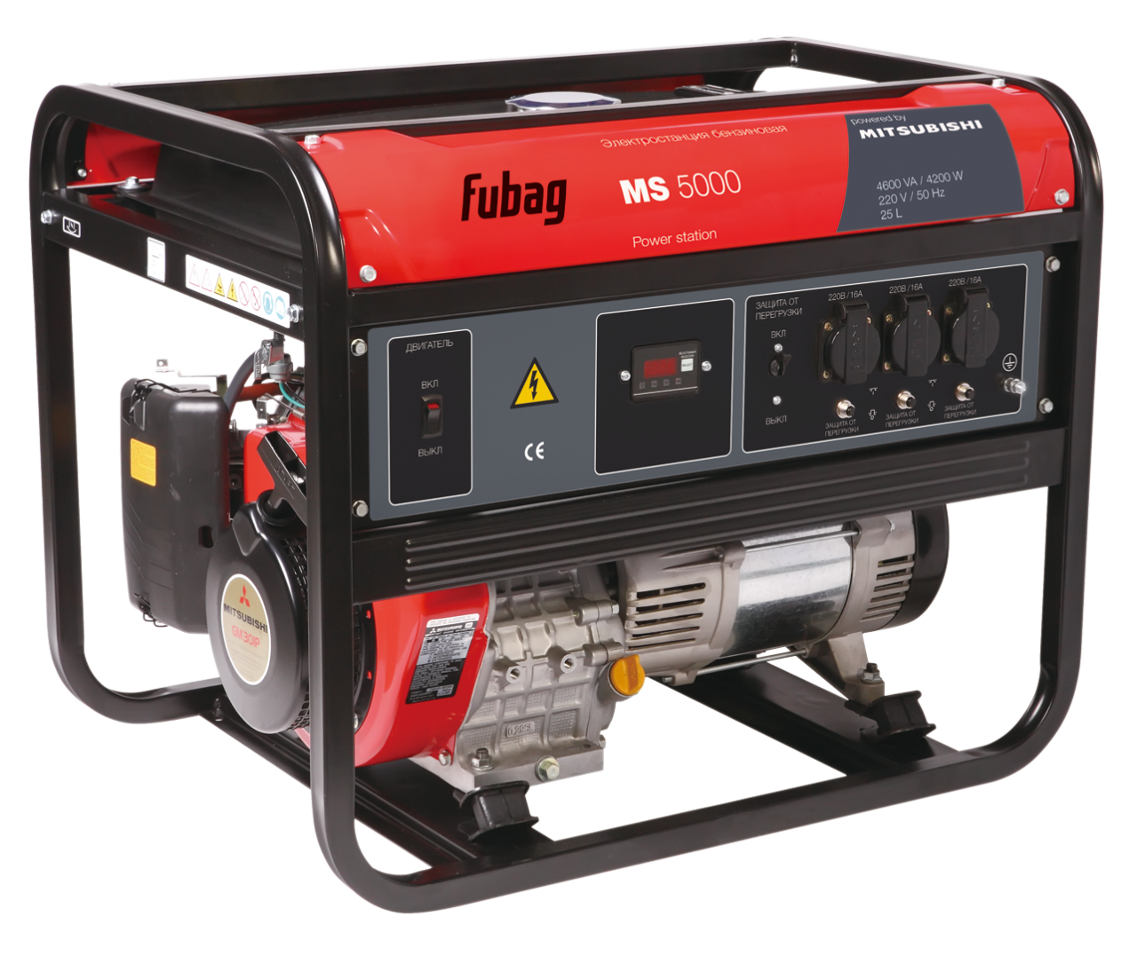Generator PNG Image - PurePNG | Free transparent CC0 PNG Image Library